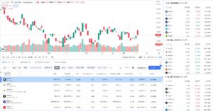 【5分でできる】PC版TradingViewのデスクトップアプリのインストール方法｜ブラウザ版との違いも解説